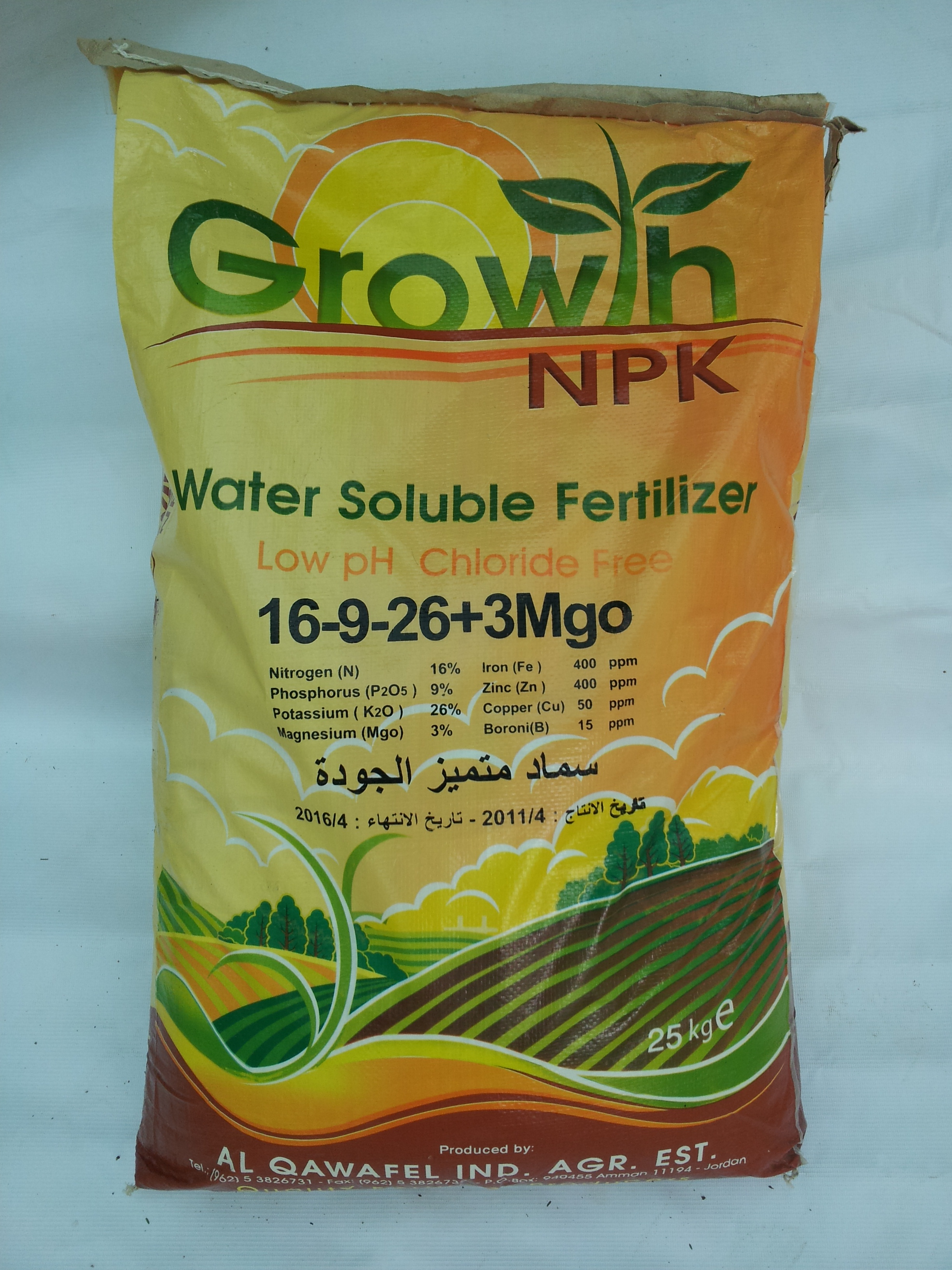Compound Soluble Fertilizers – Growth – AlQawafel Agri. Ind.
